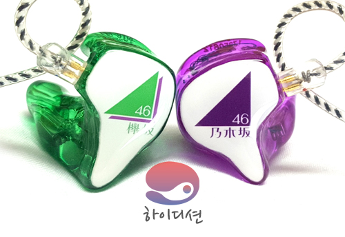 Custom Arts - PHJ 님